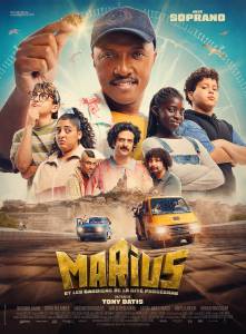 MARIUS – APOLLO FILMS